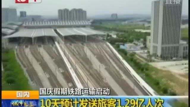 政府官员直面被问 政务服务中心真的能做到“一站式”服务吗?