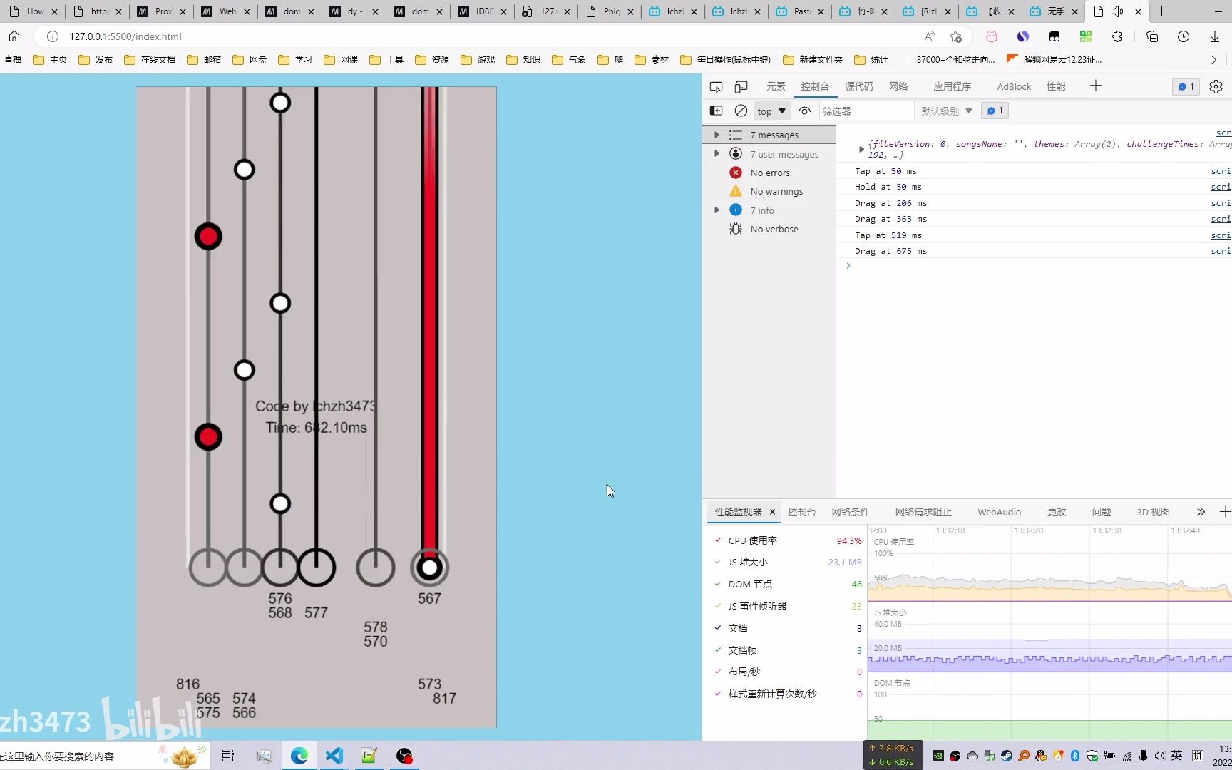 【lchzh】自制网页Rizline模拟器
