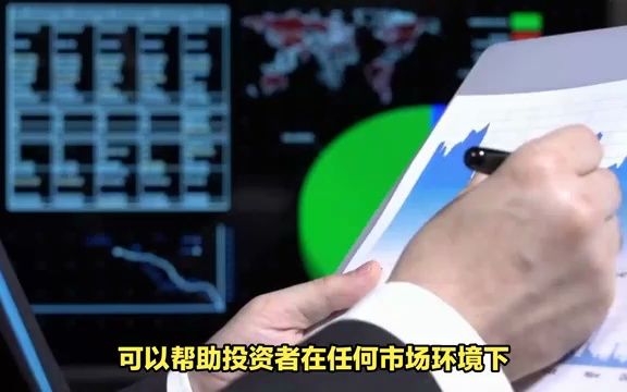 赫兹量化交易软件:引领免费量化策略新纪元