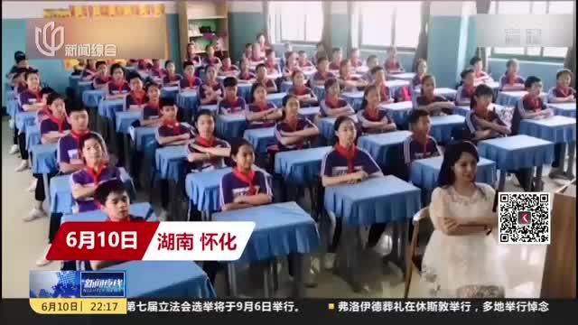 湖南怀化:小学生课间表演创意舞蹈《霸王别姬》走红网络