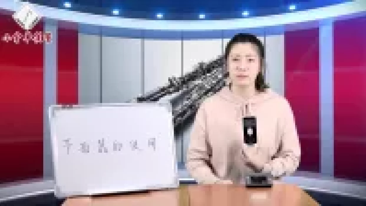 单簧管教学,掌握单簧管节奏练习最重要的环节,如何使用节拍器