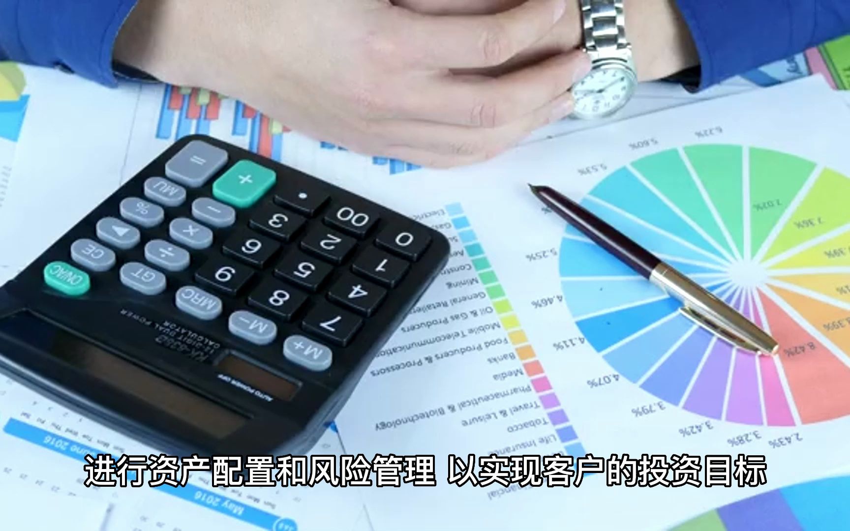 咨询工程师(投资)证书报考条件及可从事的岗位