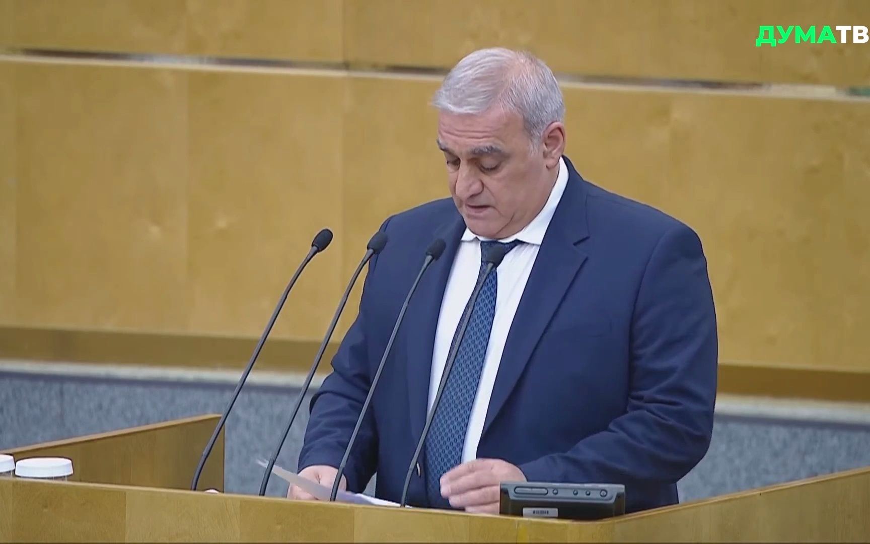 (俄语+评论)2021年审计院审议了工业贸易部提交的150项法律草案