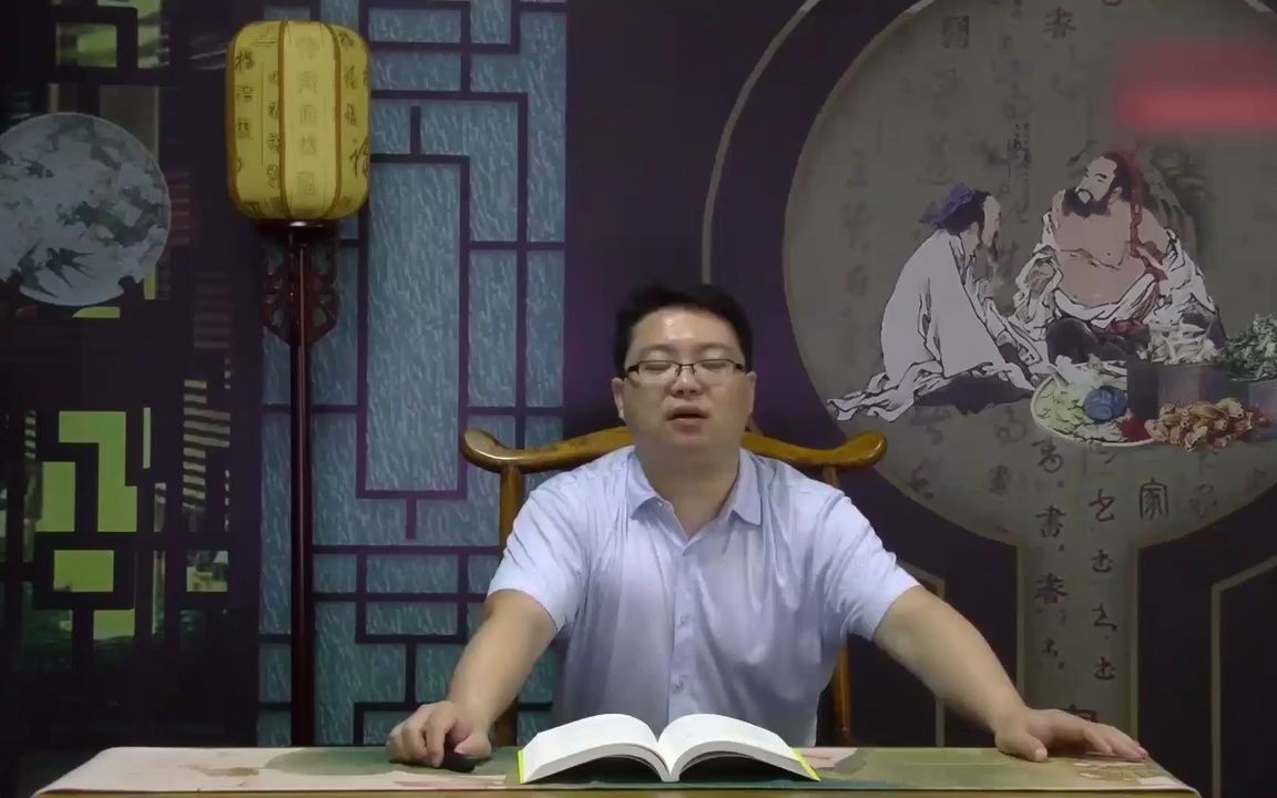 17经络各论-足少阴肾经