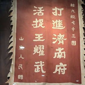 再烦我就打你哦_ 