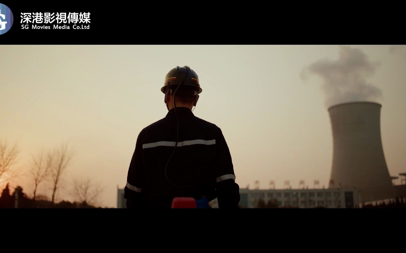 深港影视-淮南矿业宣传片