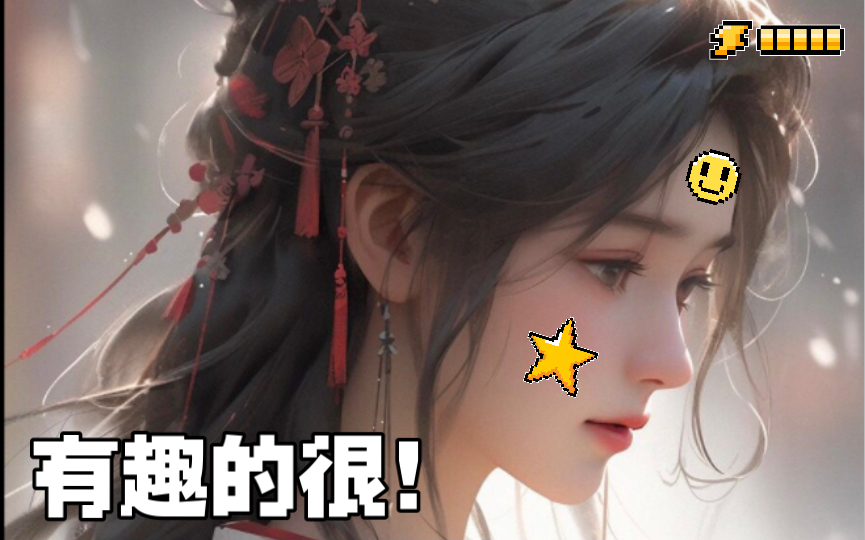 〔模拟〕我的摄影工作室「动态」中文_哔哩哔哩bilibili_游戏推荐