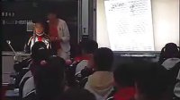 湖北省第十次小学数学中青年教师优质课竞赛【平均数】课堂实录 ...
