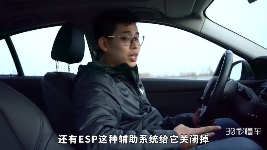 D挡跟S挡有多大差别