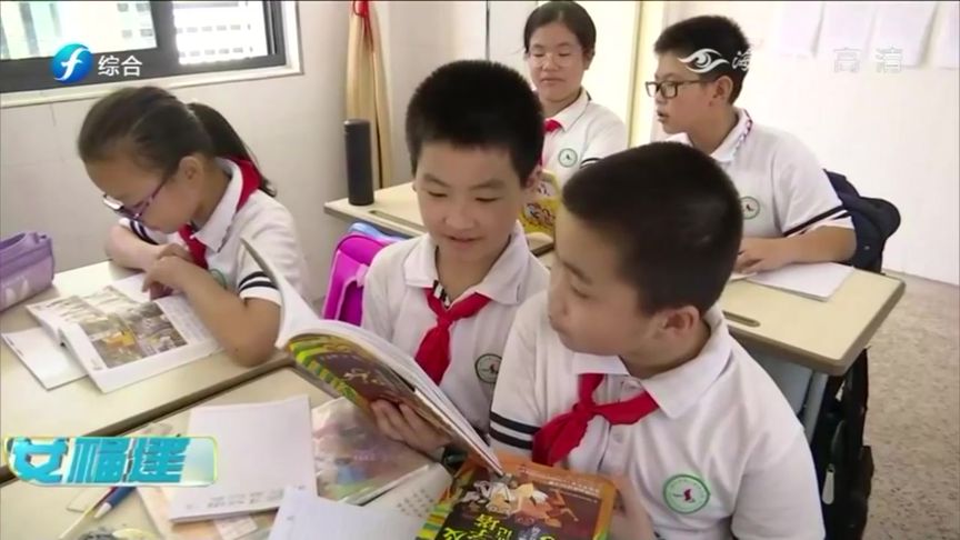 漳州:巧用“互联网+”开展线上阅读平台,助力小学课外阅读