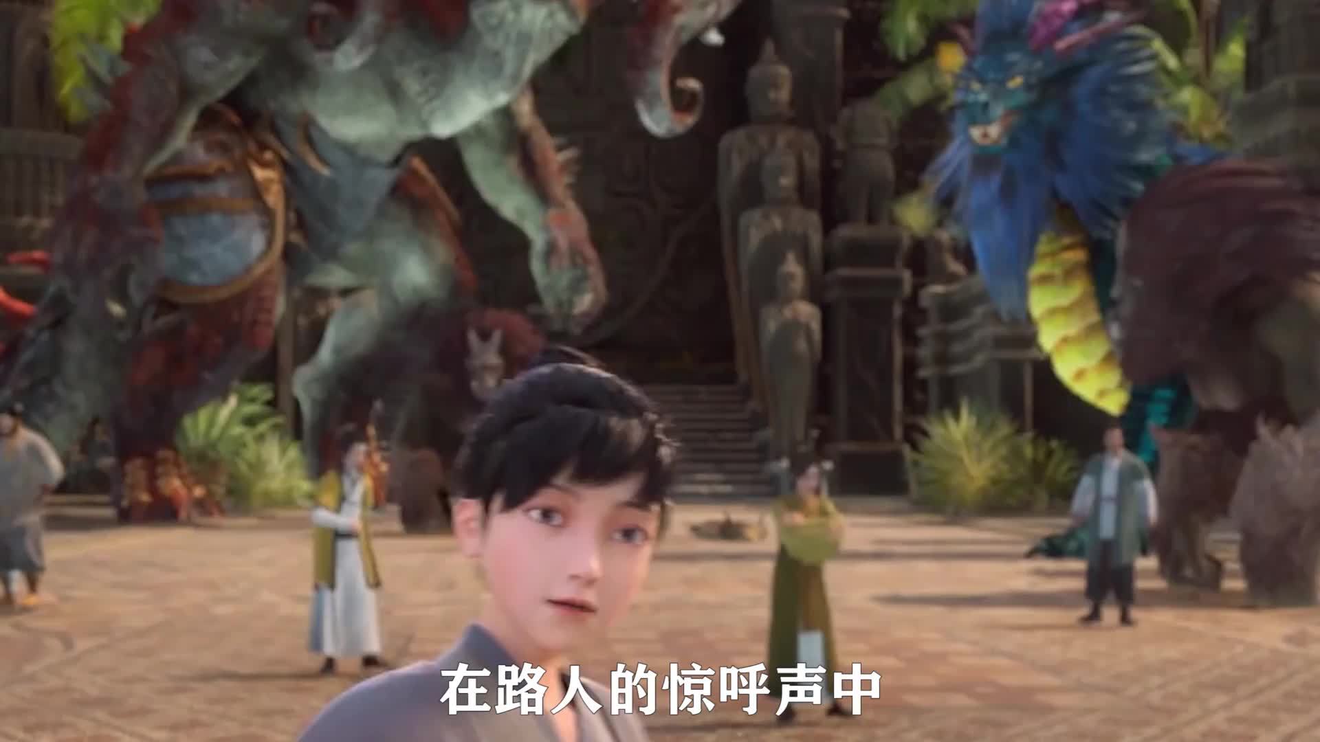 完美世界:云曦人物志,为石昊诞下一子,却成为.