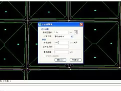 鸿业市政管线系列软件---规划(大区域)管道设计
