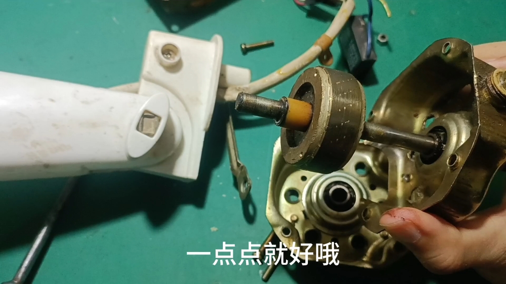 电风扇突然不转了可能是这个原因