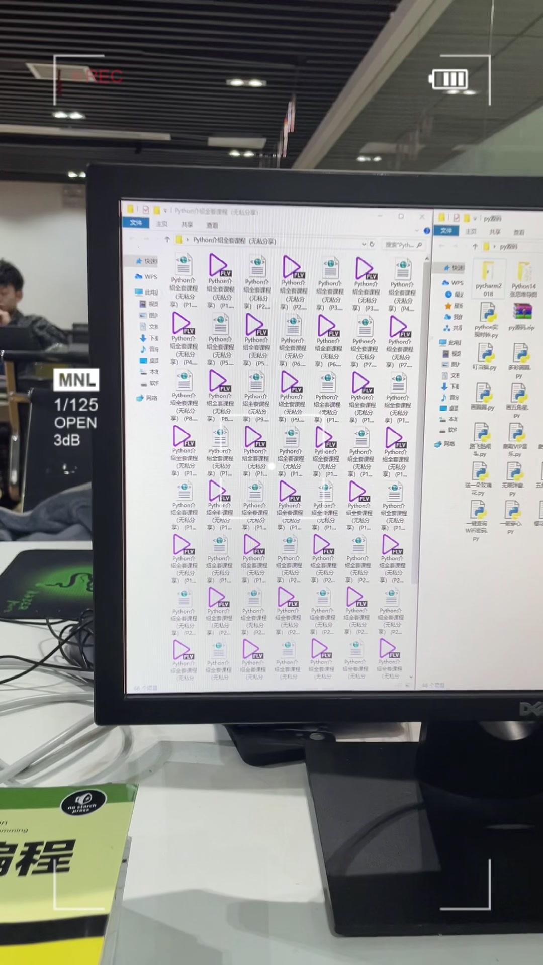 .b>Python编程,现稳定月入30K+,当初收藏的教程.