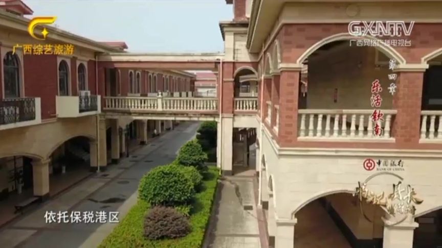书记县长当导游:广西钦州保税港区直销中心,可满足不同游客购物