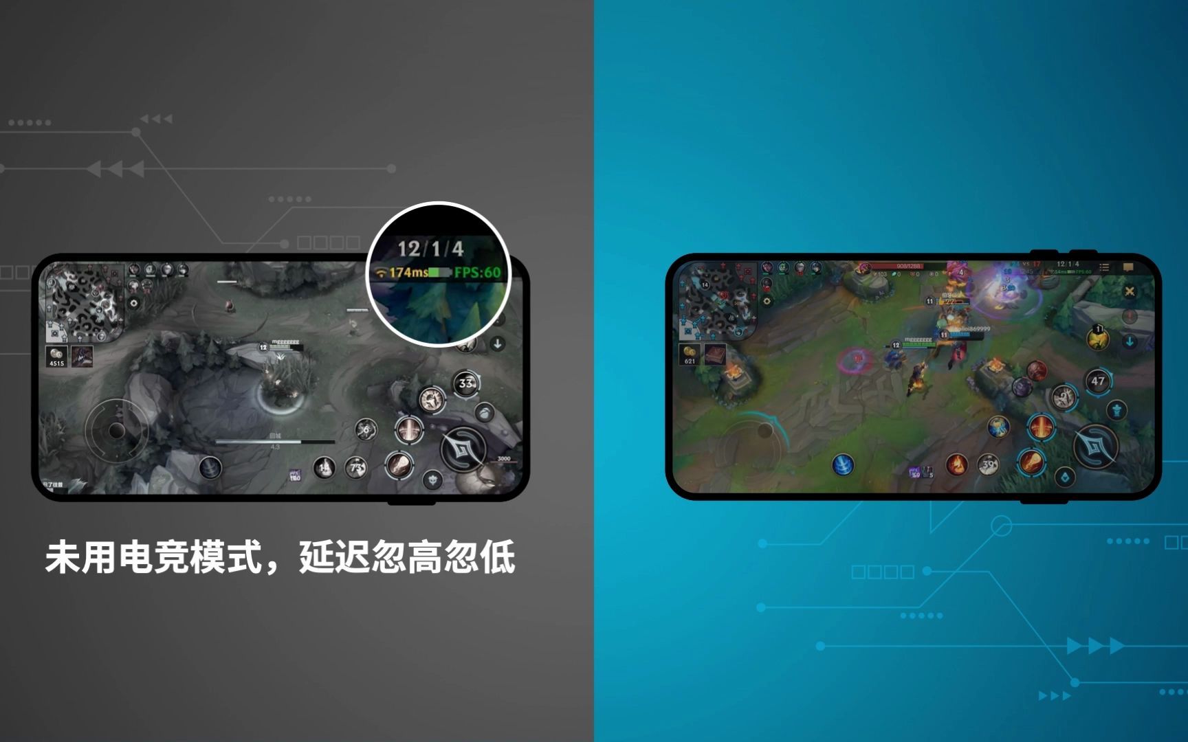 【Tap加速器】5.0版本全新启航!更稳更快的「电竞模式」来了!