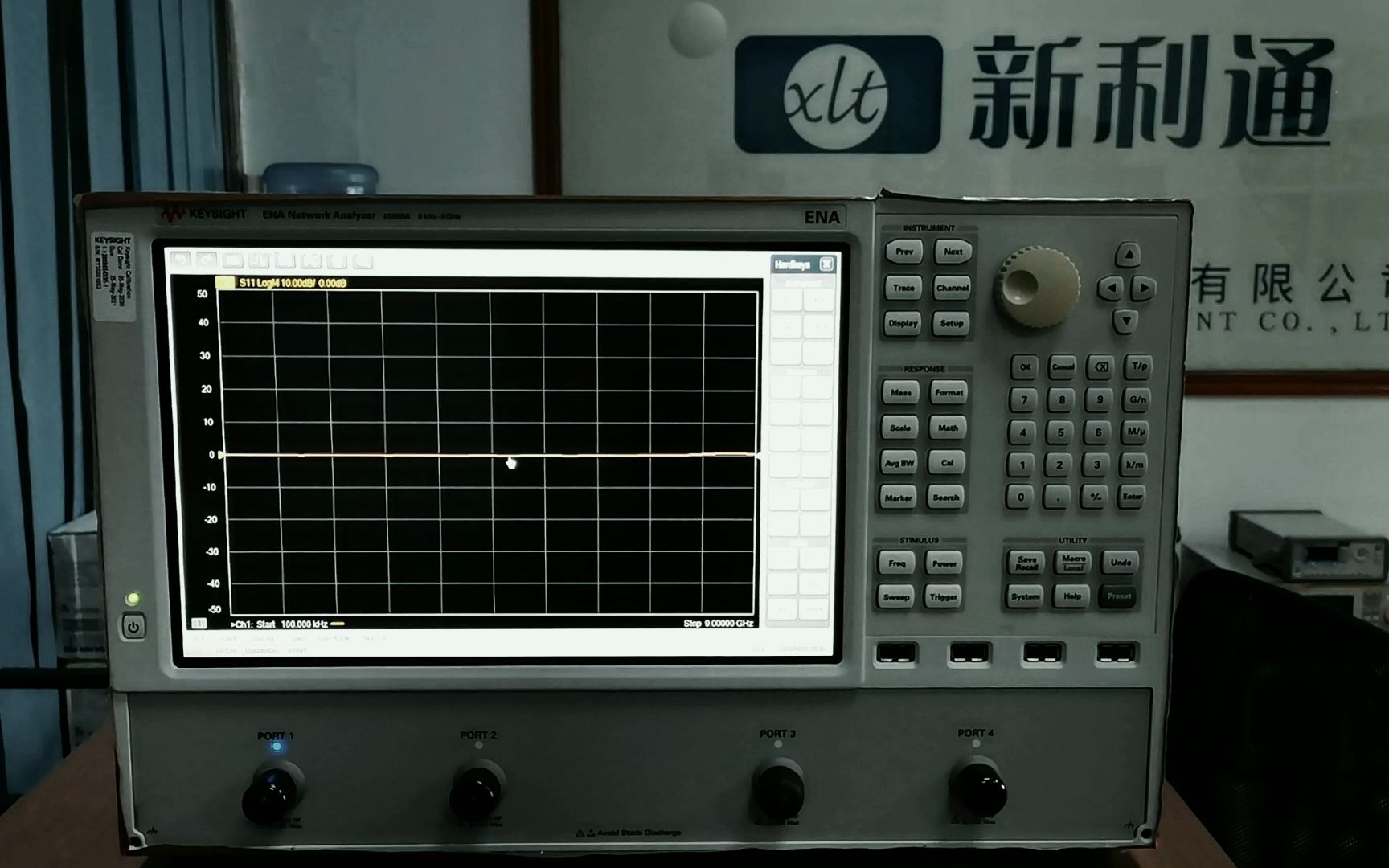 矢量网络分析仪 E5080A