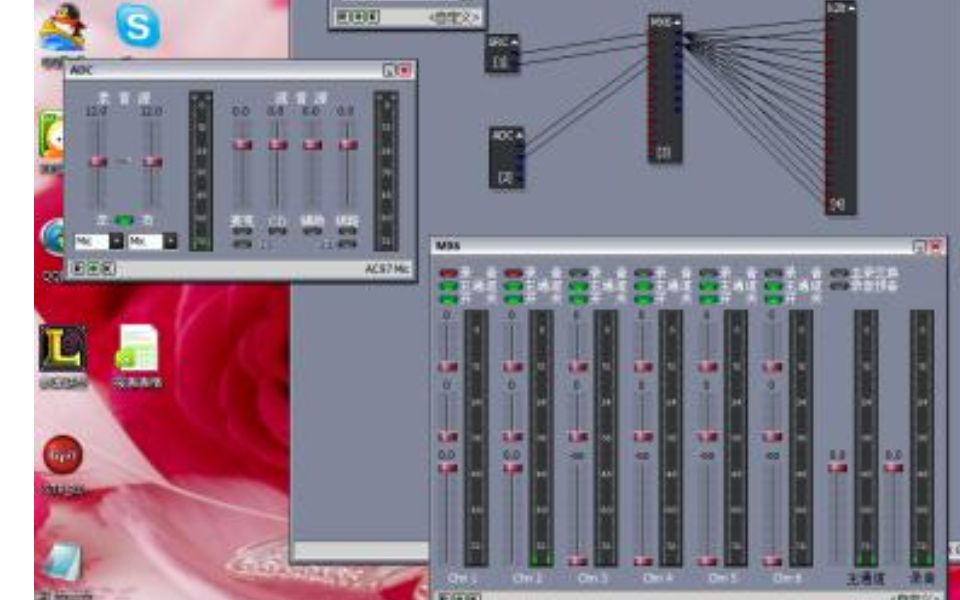 5.1内置声卡怎么调试安装电音效果