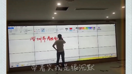 上海某学院2x5拼接屏红外触摸框项目案例