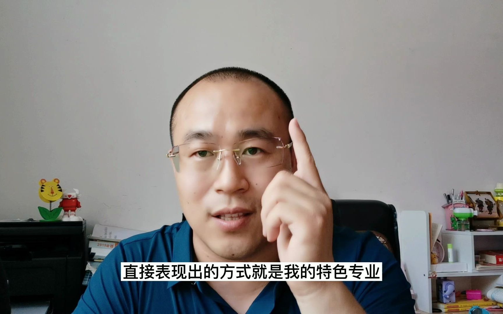 新高考考生没有可供直接参考的数据,考生该如何填报志愿呢?