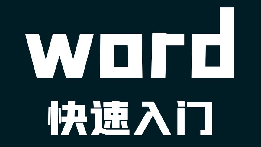 056.6-4文档审阅和修订更多资料