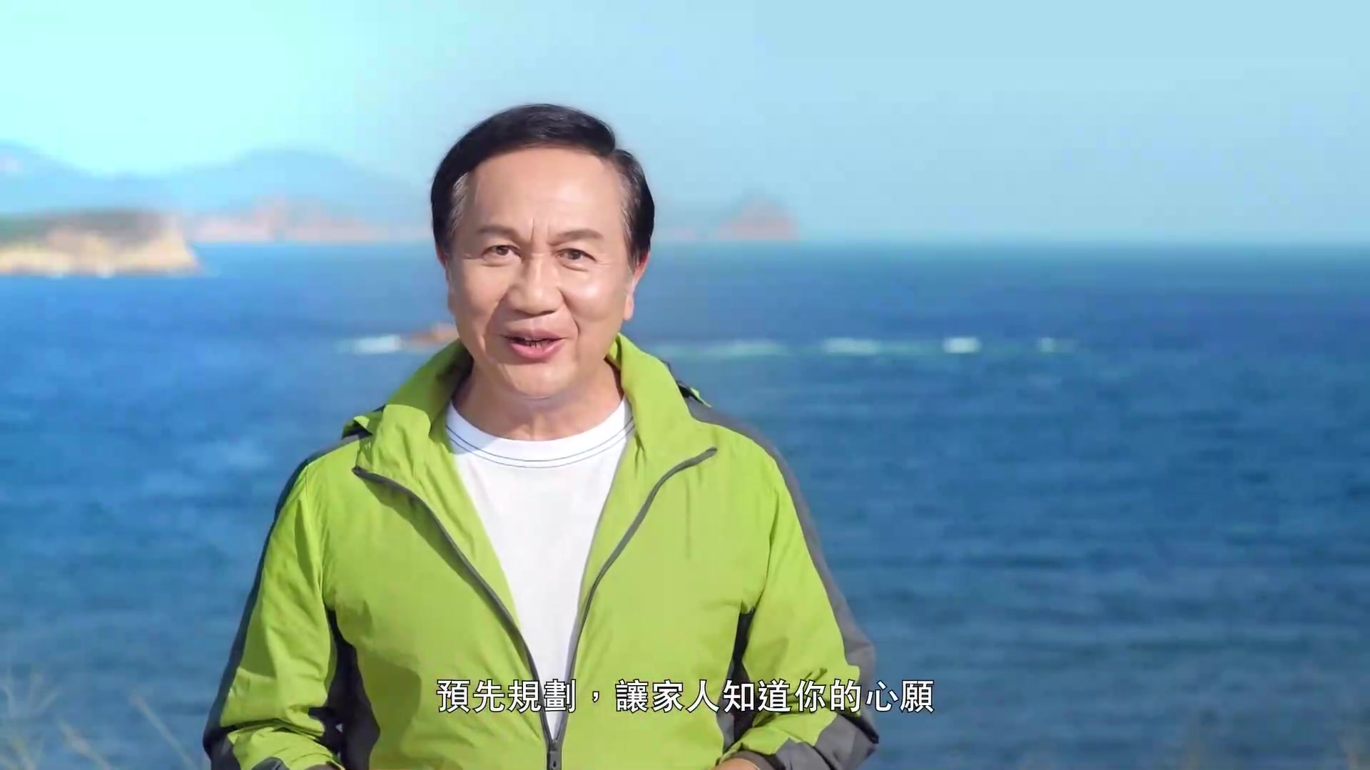 TVB翡翠台 收台及开台 20190709