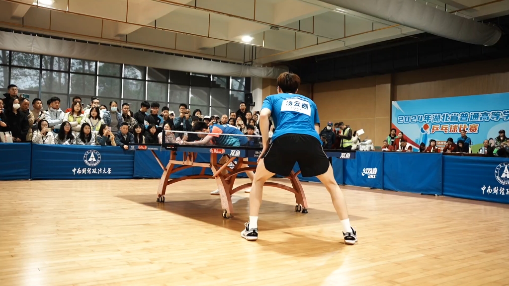 周凯VS汤云棚2024湖北省省运会乒乓球男单决赛!