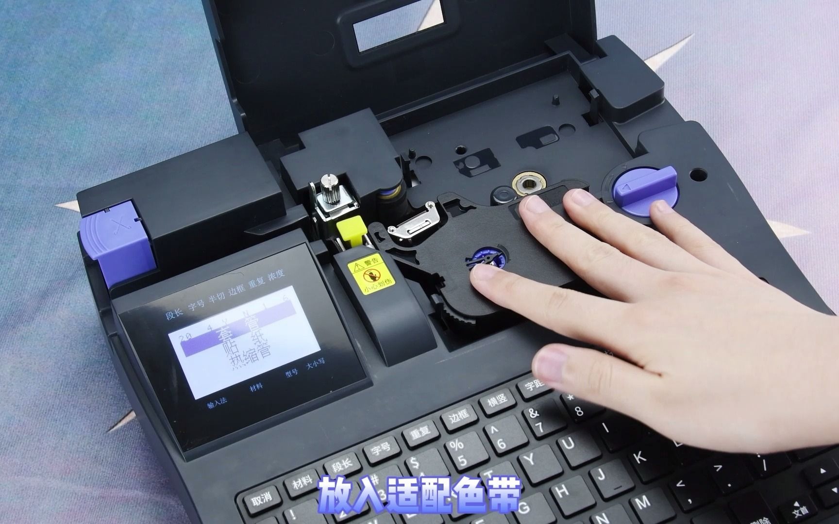 【硕方线号机】经典机型 皮实耐用