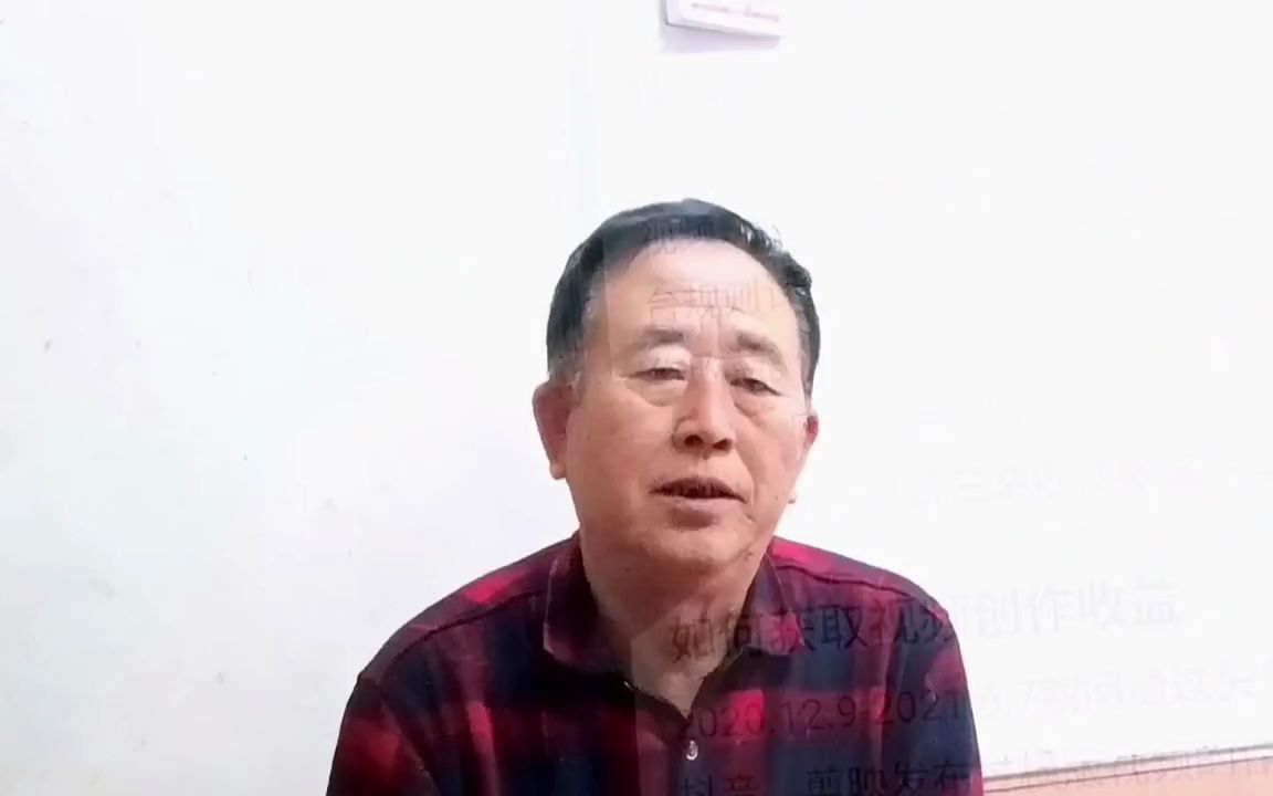参加中视频伙伴计,怎样注册今日头条帐号,请看视频免费教你。 #自...