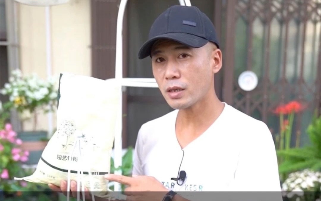 然植物开花的超强动力,不仅能开更多花,还能膨大球根以及果实