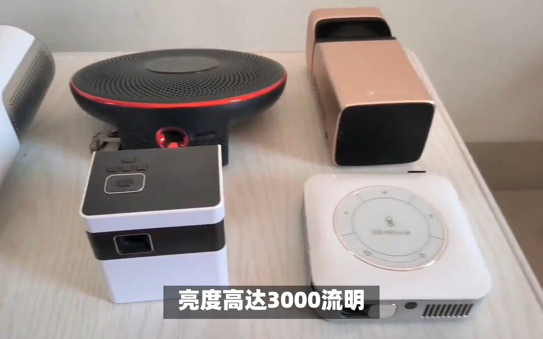 爱普生EF-15W投影仪真实情况如何,不要忽视这边的评价
