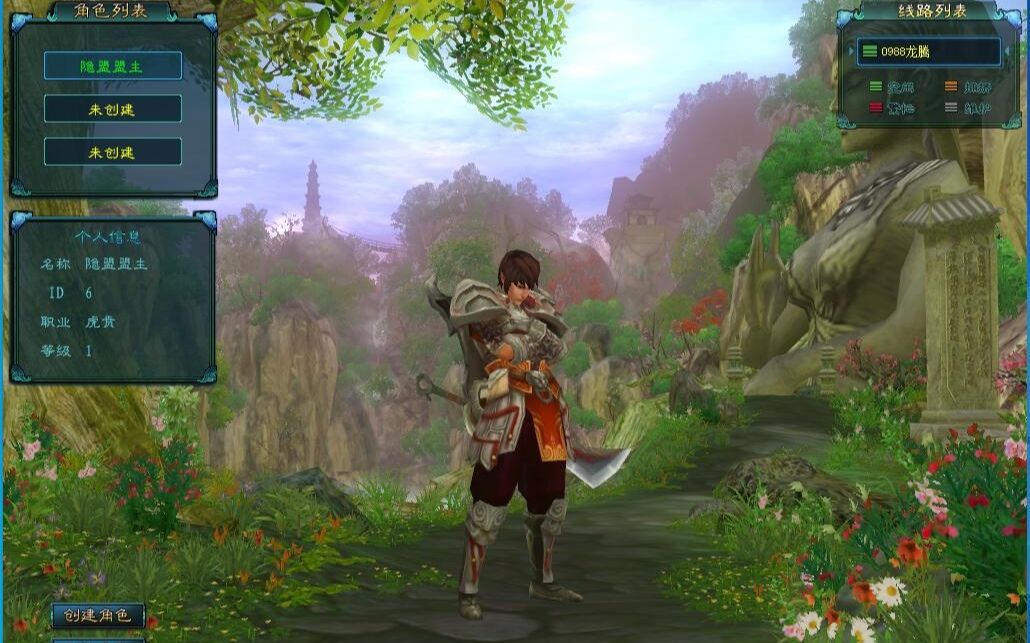 ...集市法宝炼化正常+隐盟视频教程+GM工具教程_哔哩哔哩bilibili_教程