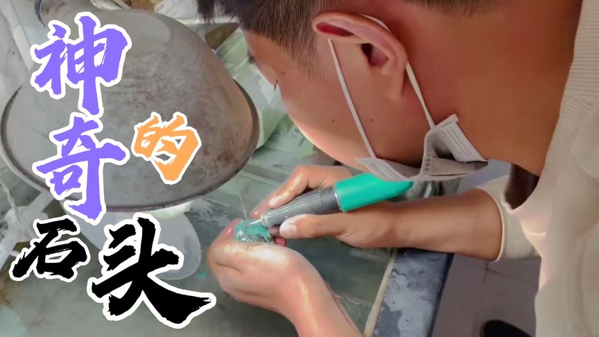 绿松石的作用到底有哪些?为什么那么多人追捧绿松石