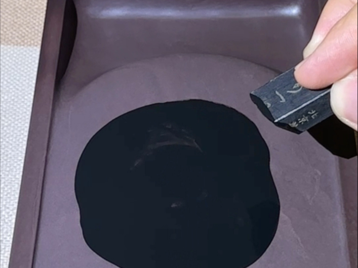 ...石质纯净无暇细腻滋润娇嫩 研磨下发墨好CM#端砚 #文房四宝 #书法