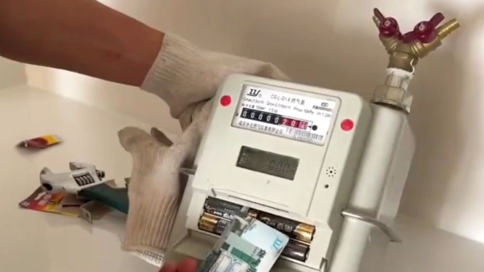 燃气表插卡的详细步骤