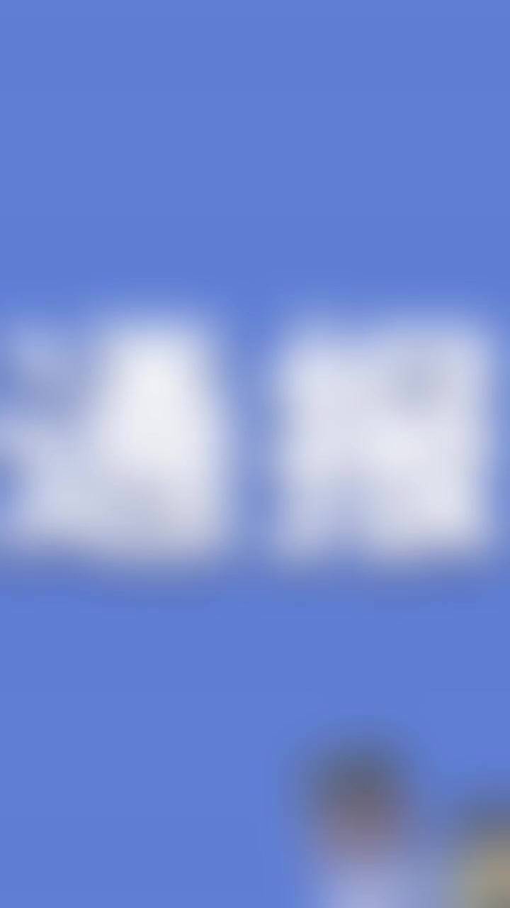 中国建设银行安徽省蚌埠市分行朝阳支行客服经理李文涛被查