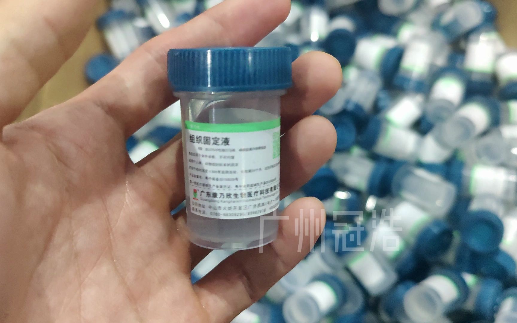 ...组织液、细胞保存液、组织固定液等微量液体灌装机。适用于0.1ml-...