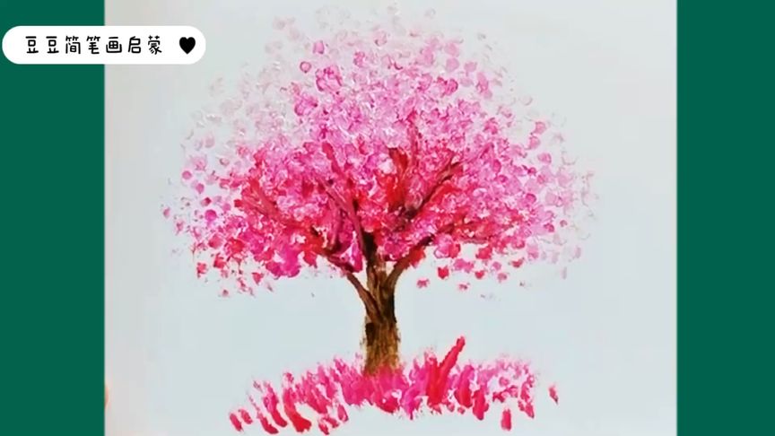 儿童亲子简笔画启蒙,画好看的樱花