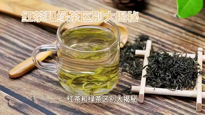 红茶和绿茶的区别?看看哪种茶更适合你
