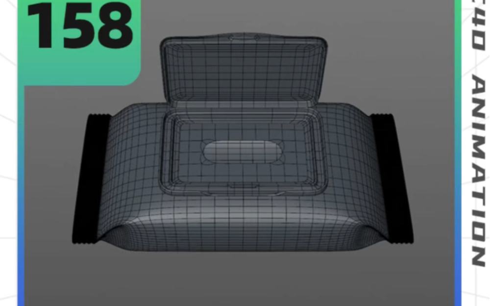 c4d制作湿纸巾案例完整版