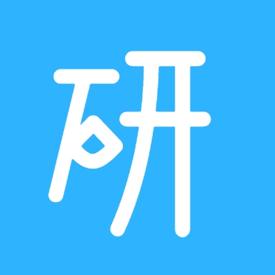 考研真题 