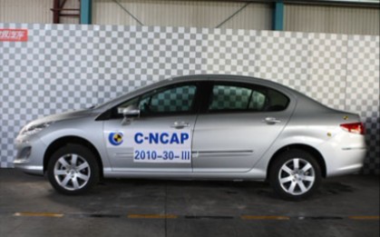 2010 东风风神雪铁龙 标致 408 全面碰撞测试 c-ncap