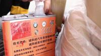 真皮座椅翻新教程讲解