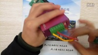 USB转CAN、USBCAN分析仪与CAN总线连接方法视频教程沈阳广成...