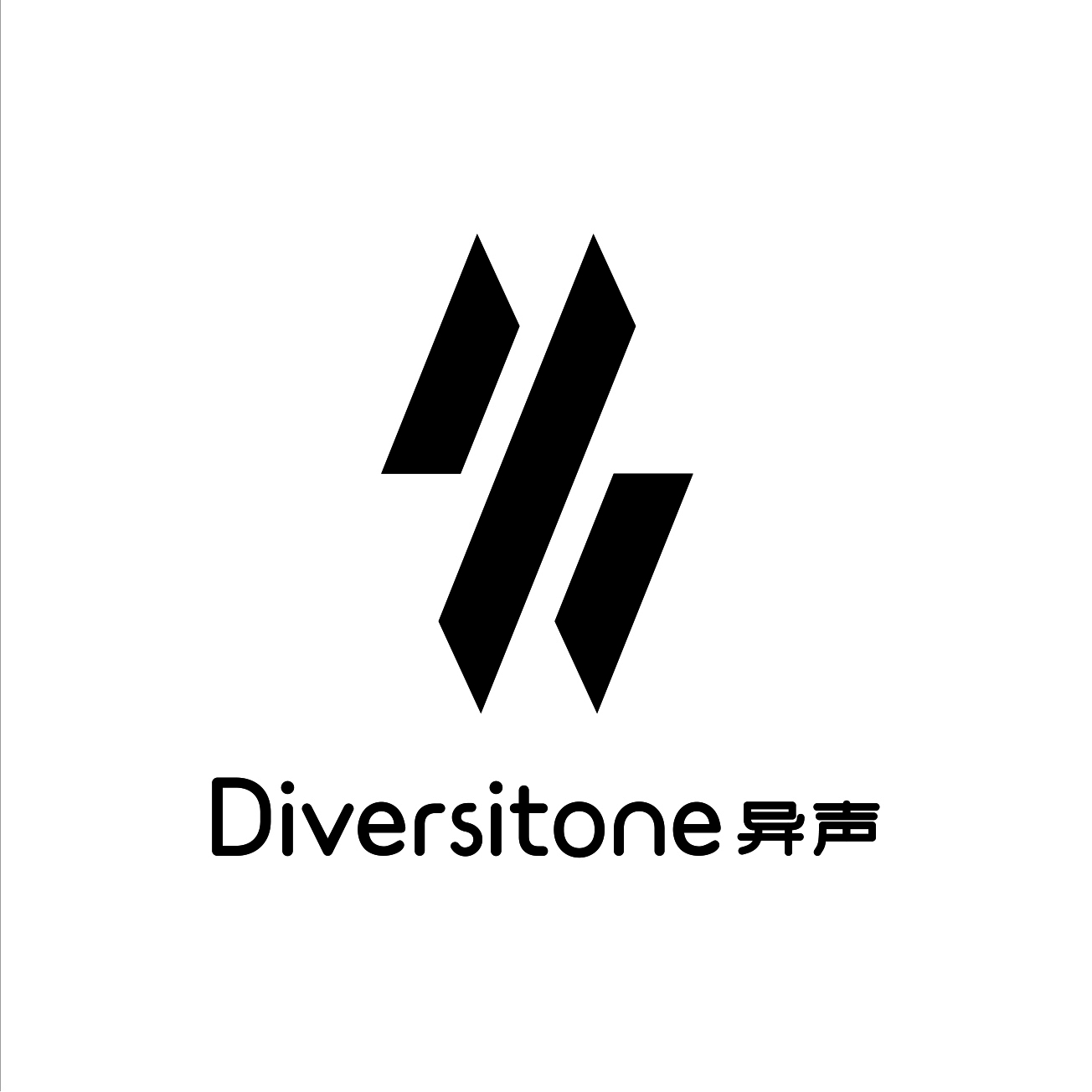 异声Diversitone 