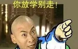 数学建模国赛生活记录