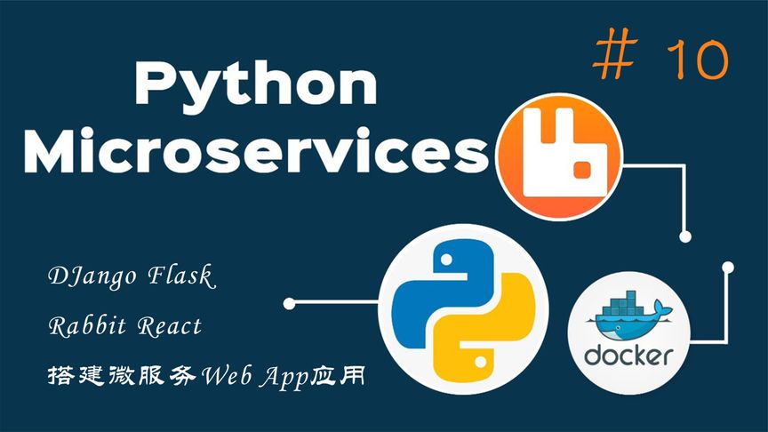 10-Python Flask连接Mysql数据库配置 Microservices ServiceMesh