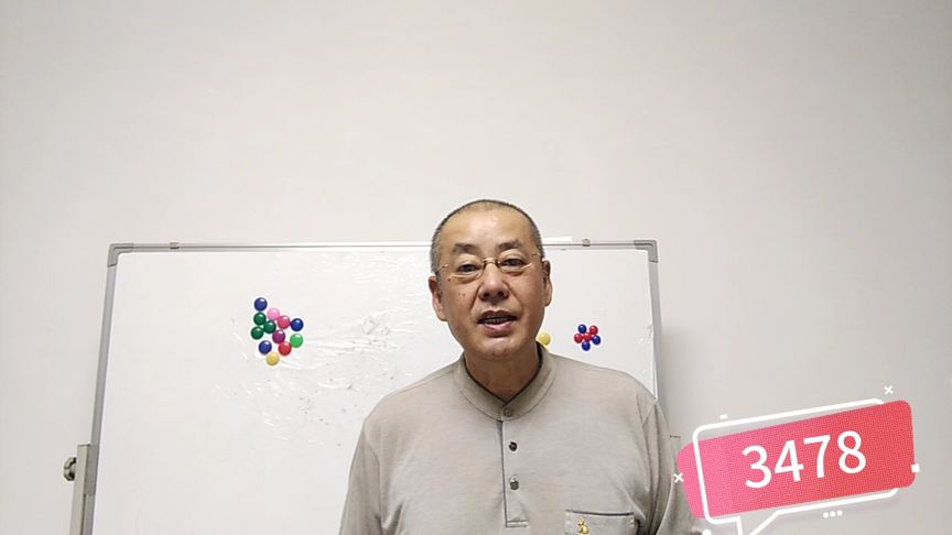创业人:所谓商业模式,无非是商业经营手段而已!多数脱离现实!