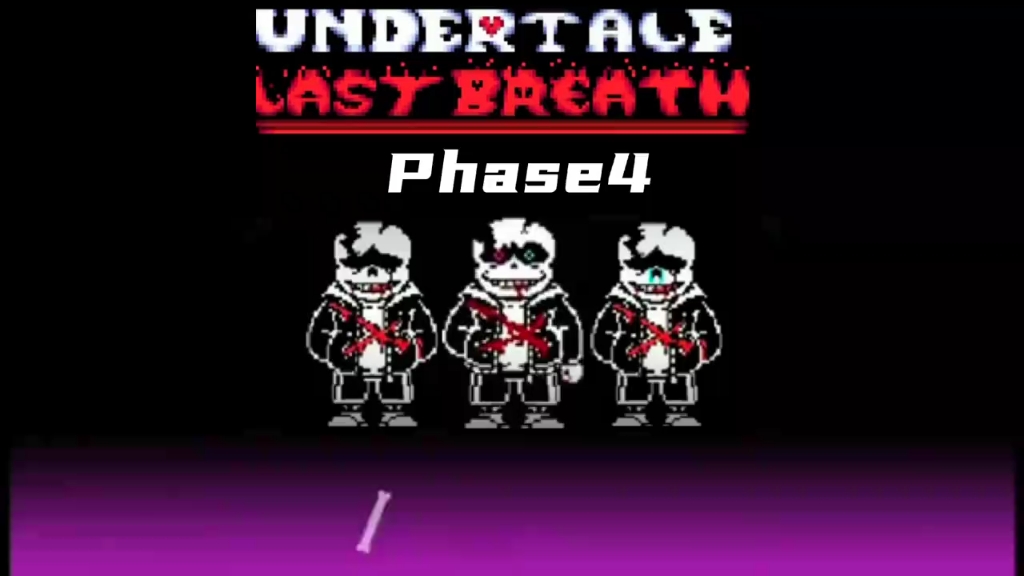 最后的呼吸sans第四阶段_传说之下