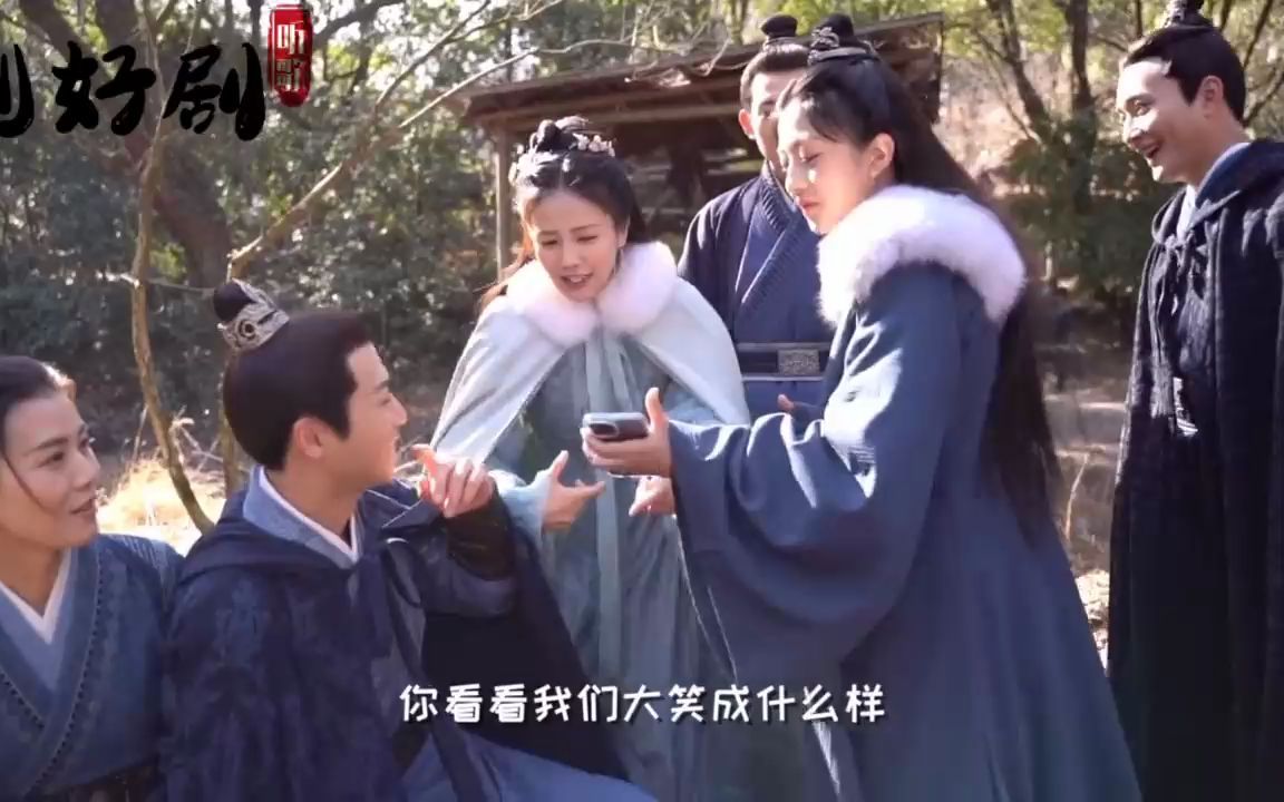 《周生如故》搞笑花絮,任嘉伦骑马不行,白鹿笑场王_手机游戏热门视频